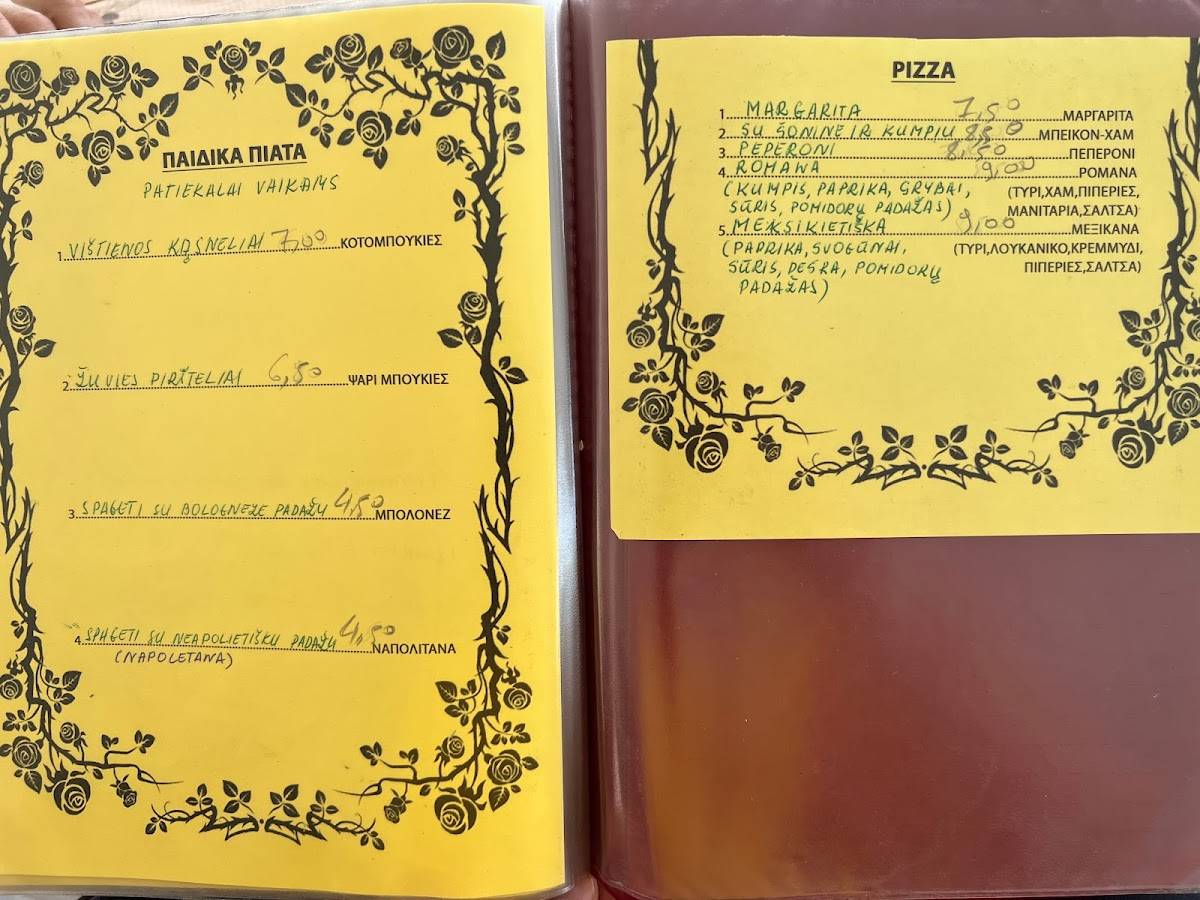 Menu at The Rose Tree, Kavos
