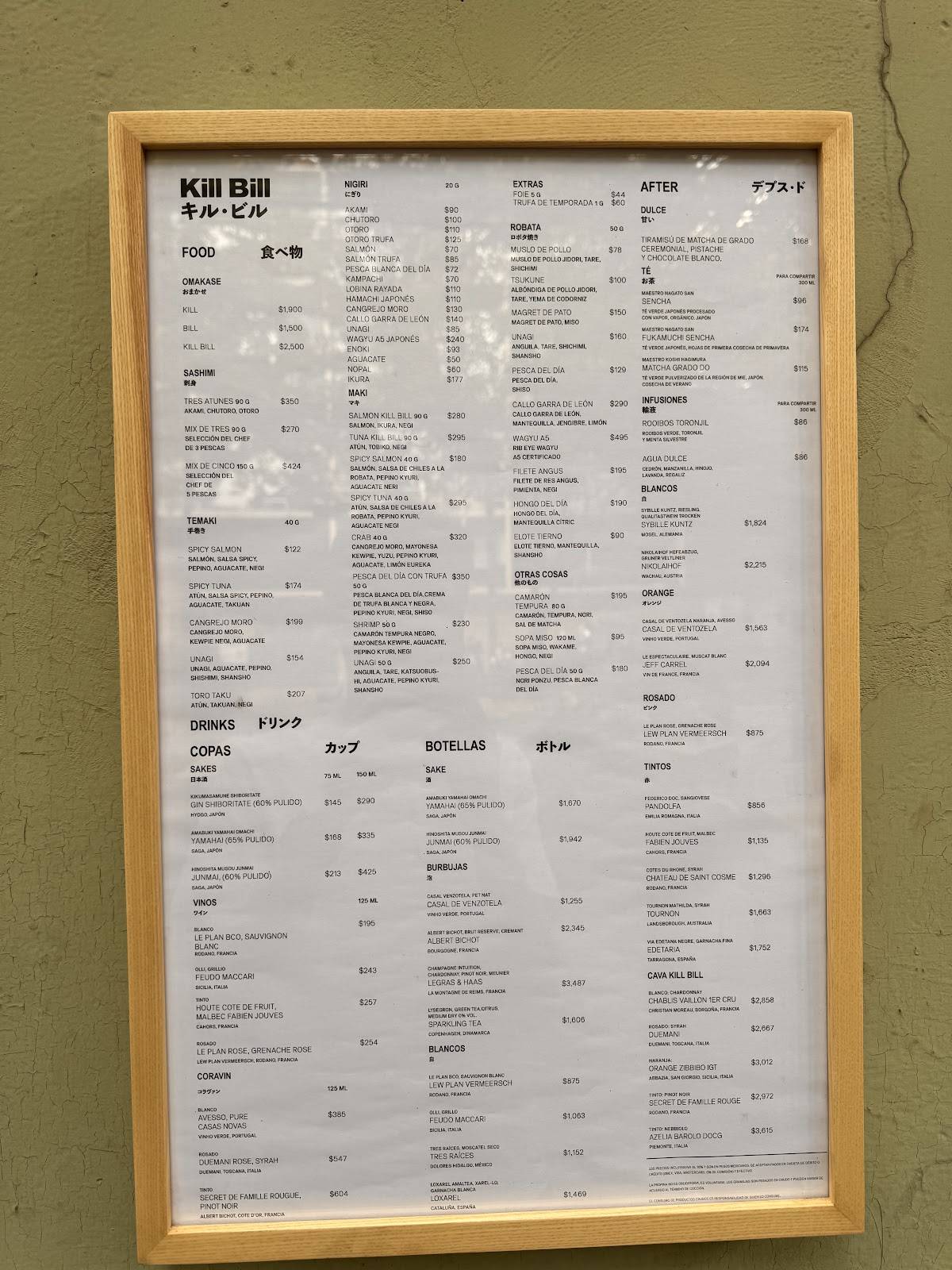 Menu at Kill Bill Sushi restaurant, Mexico City