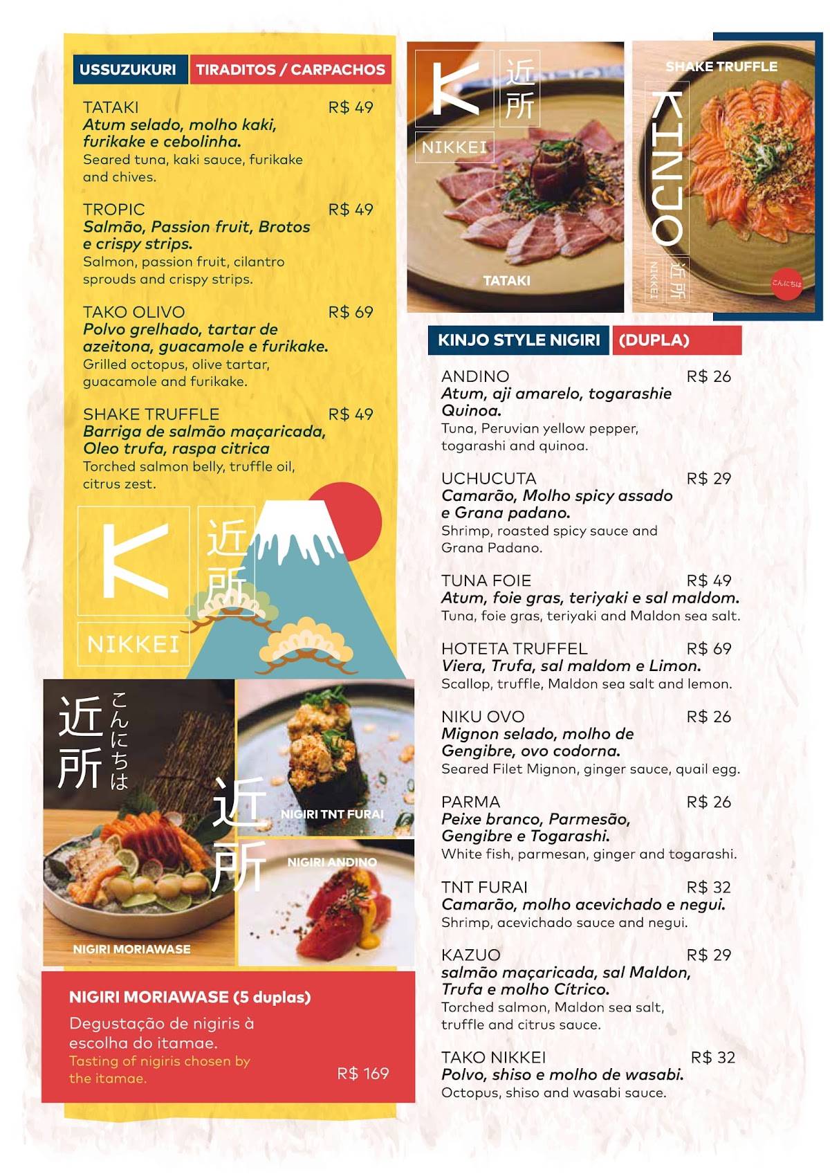 Menu em Kinjo Culinária Japonesa-Peruana (Nikkei) restaurante, Brasília