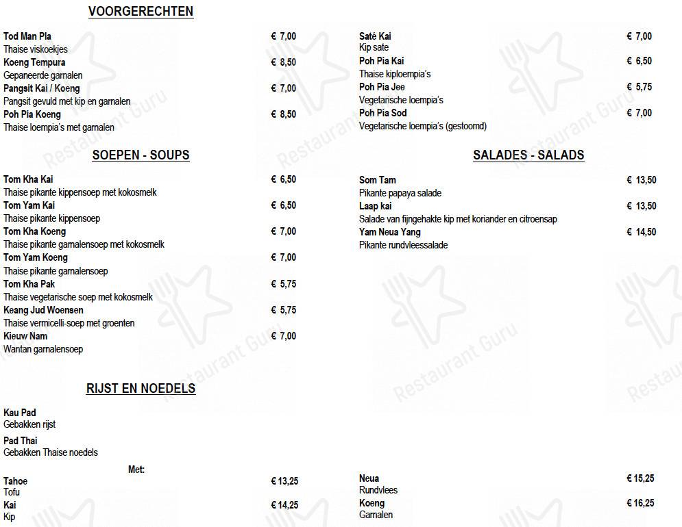 Menu at Restaurant Kinnaree, Amsterdam