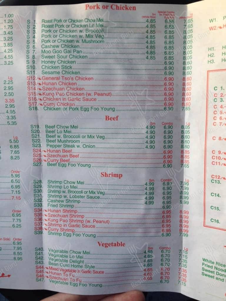 Menu at Kin's Kitchen restaurant, Hendersonville