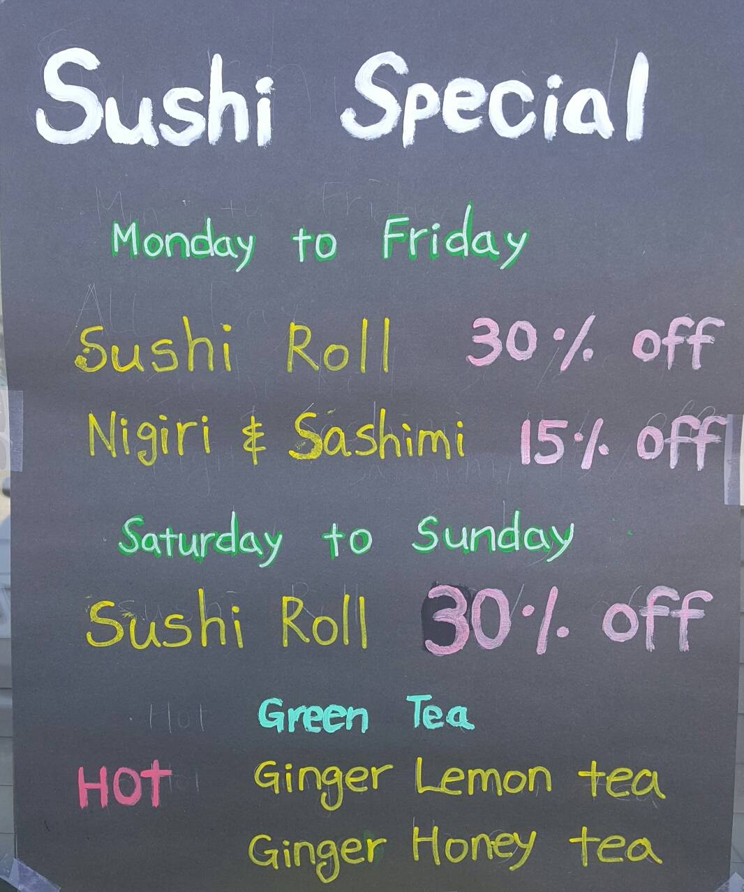 Menu at Kirin House Japanese Steak House & Sushi Bar, Lawrenceville