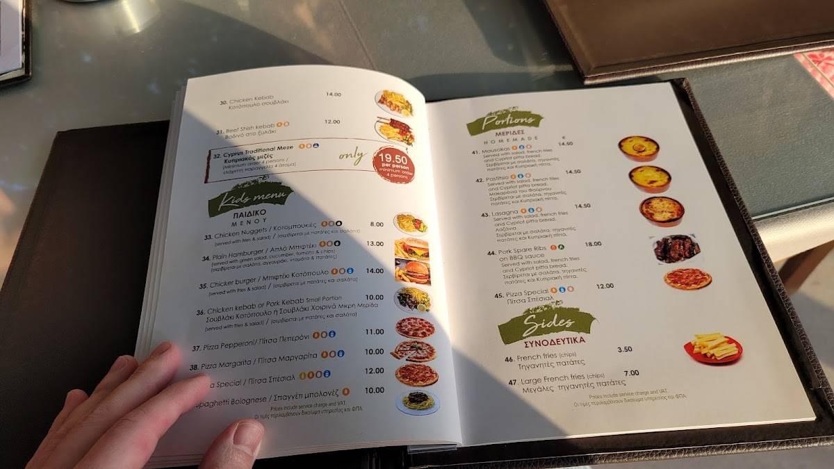 Menu at Klimataria Tavern, Mandria