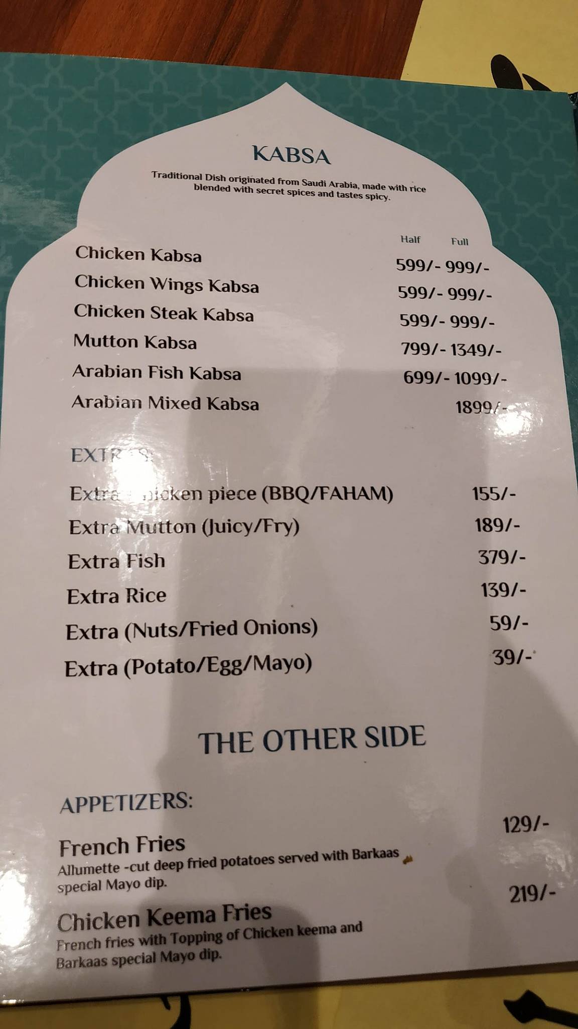 Menu at Barkaas Arabic Restaurant, Kolkata