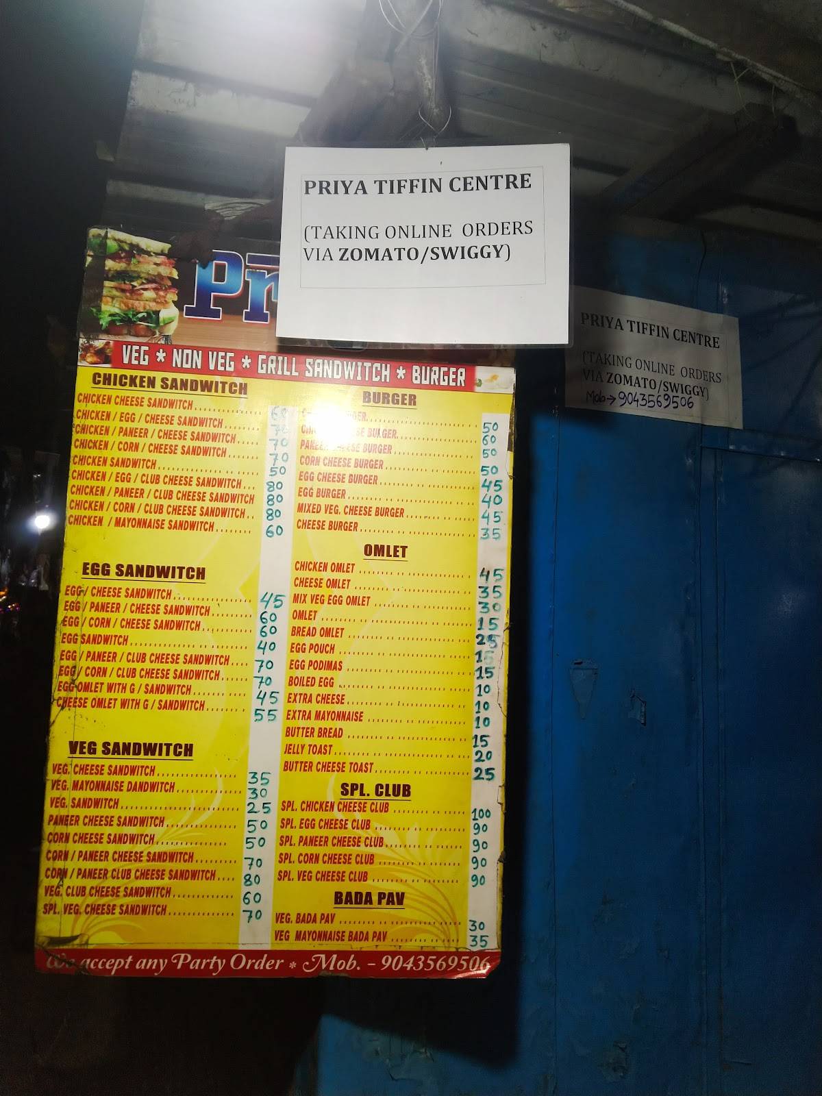 Menu at Priya tiffin center, Kolkata