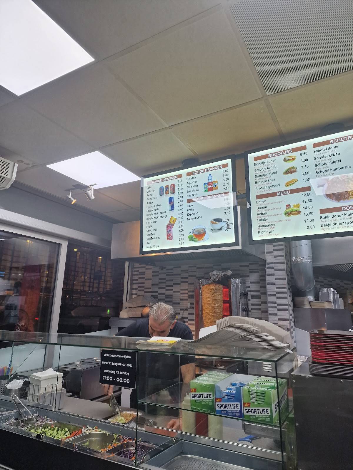 Menu at Konak, Rotterdam