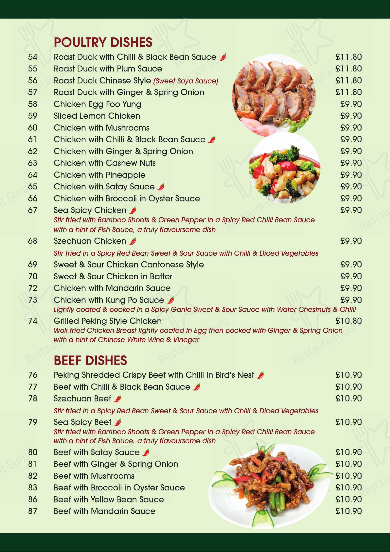 Menu at Kong's Restaurant, Abergavenny