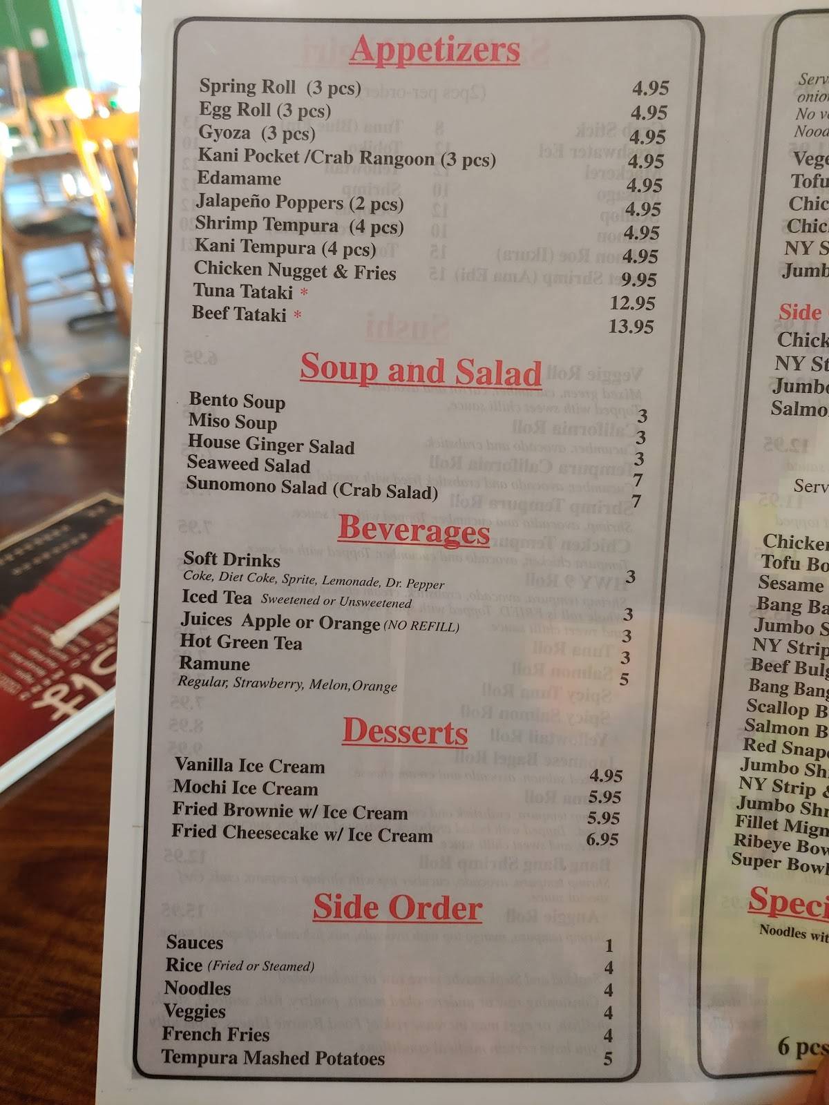 Menu at Konnichiwa of Spartanburg restaurant, Spartanburg