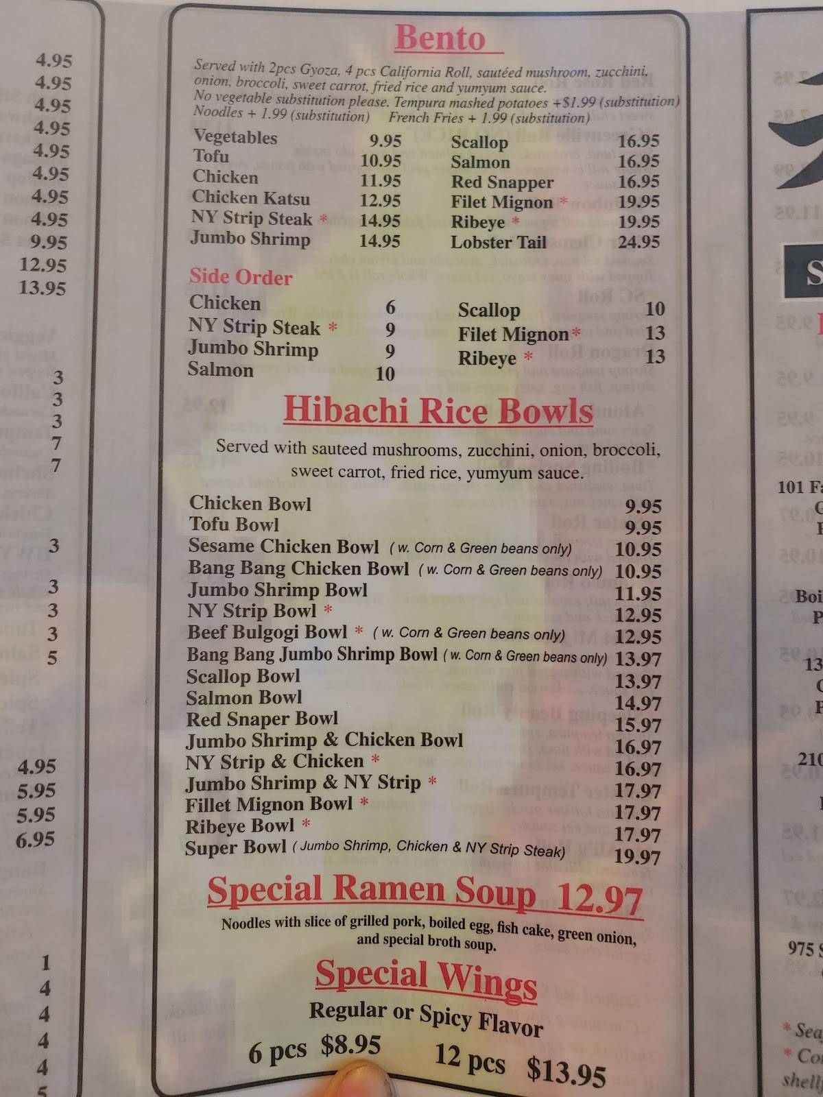 Menu at Konnichiwa of Spartanburg restaurant, Spartanburg