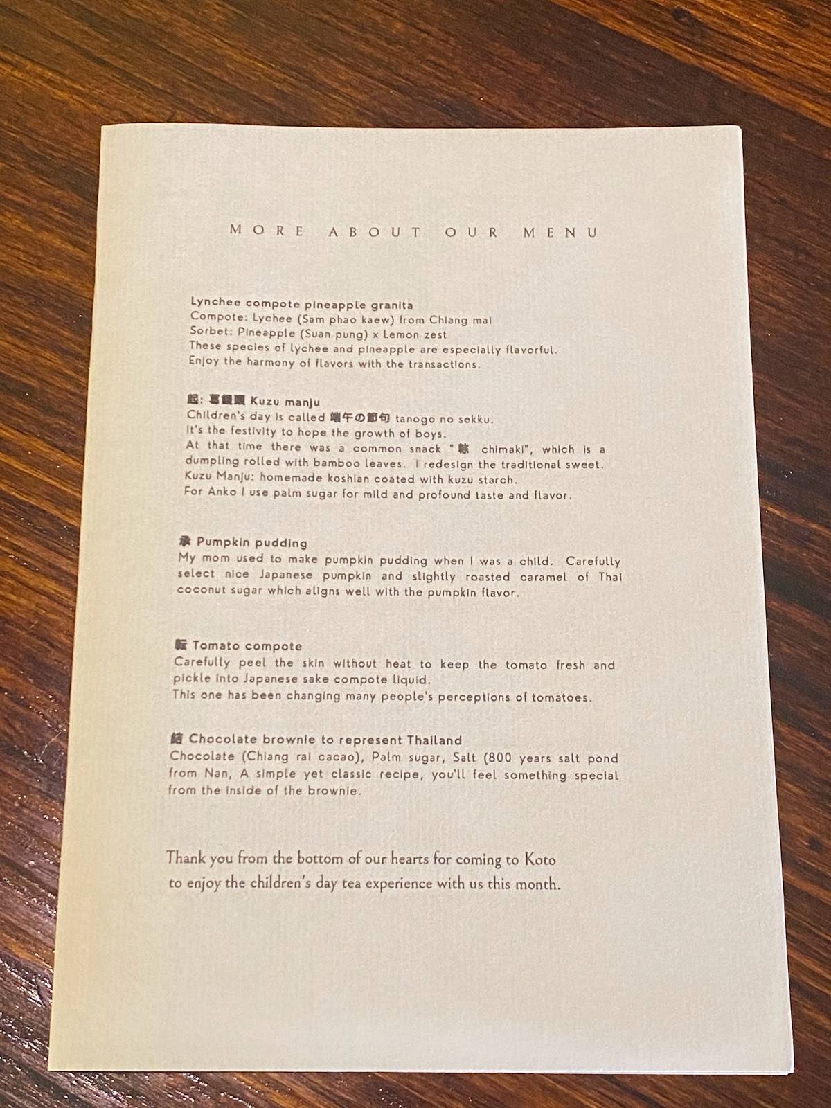 Carta de Koto Tea Space - 琴 (Japanese tea & matcha shop, green tea cafe ...