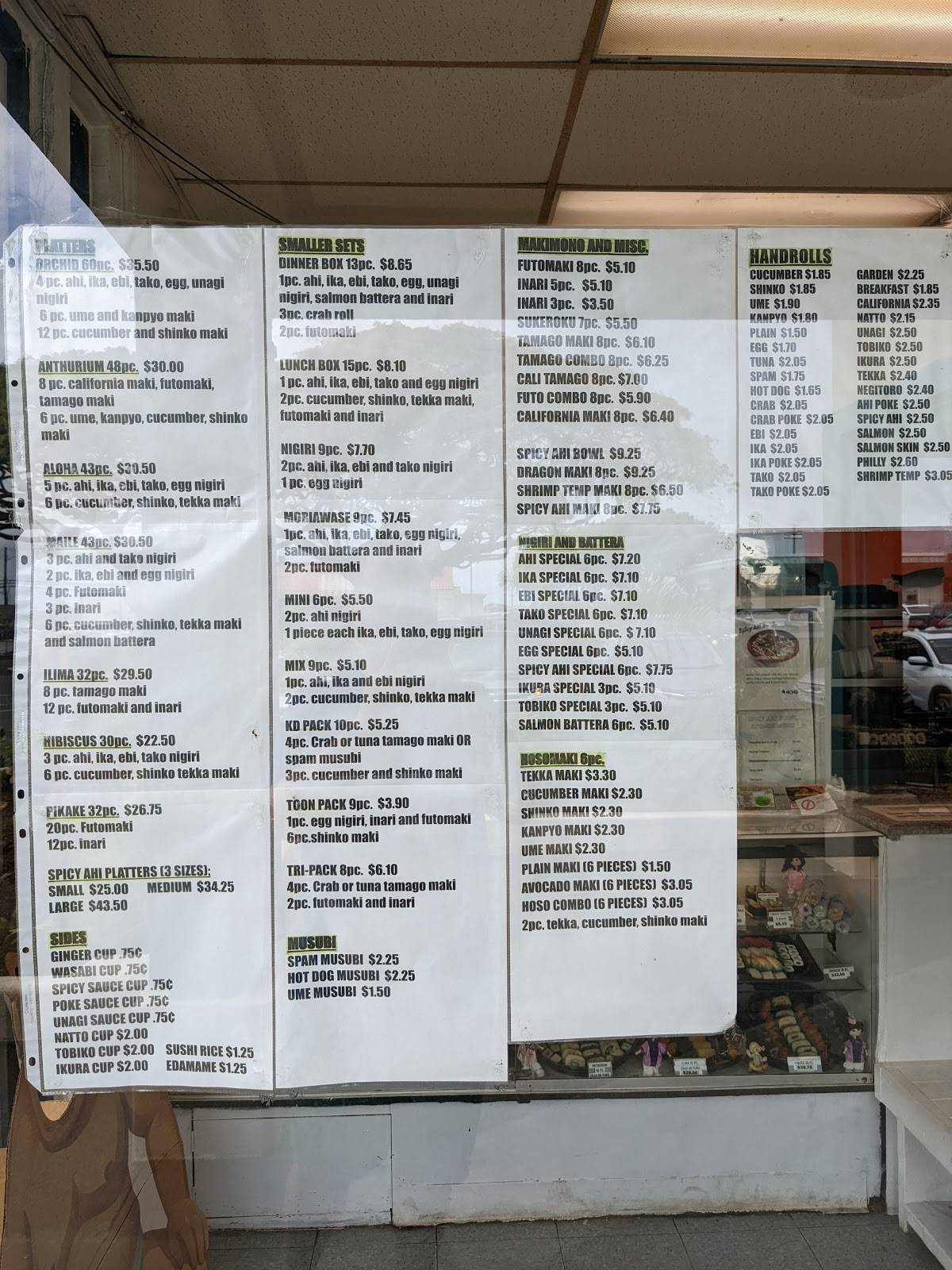 Menu at Kozo Sushi restaurant, Kaneohe, 45-480 Kaneohe Bay Dr