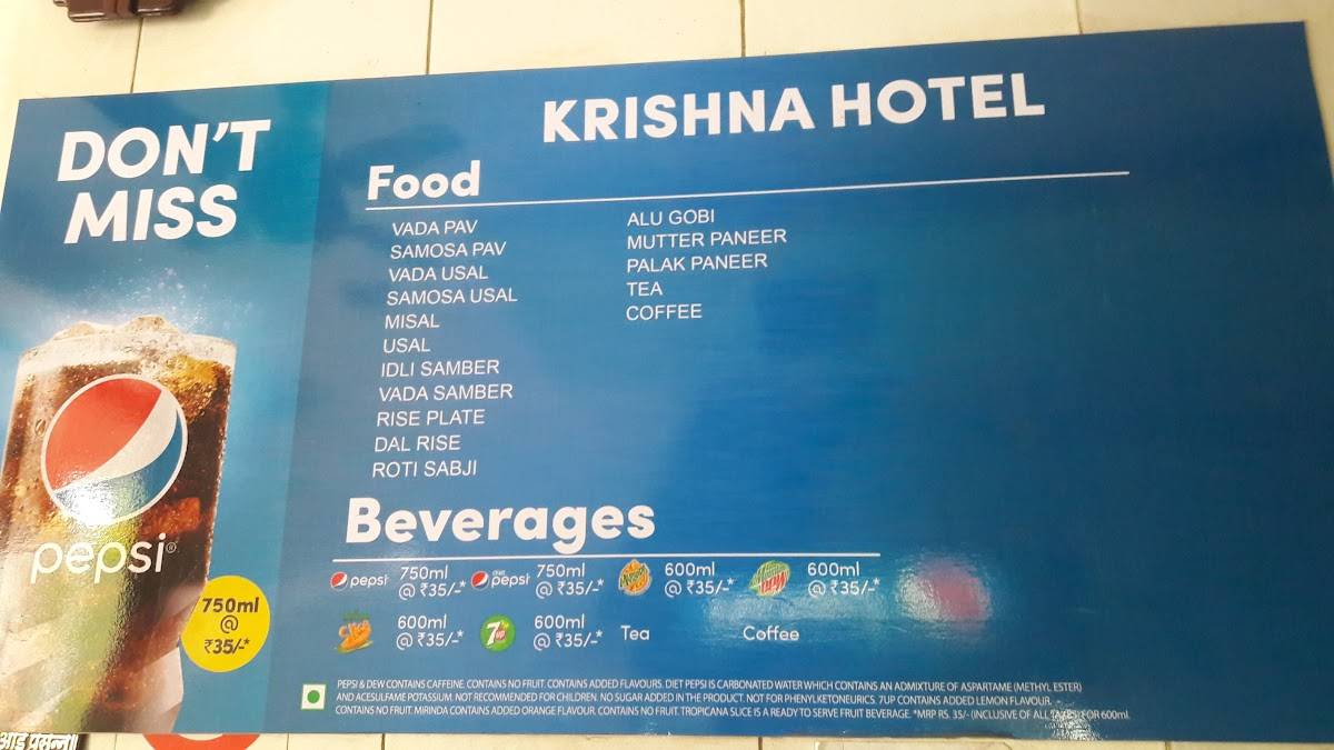 Menu at Krishna Hotel, Mumbai, Shop No. 33