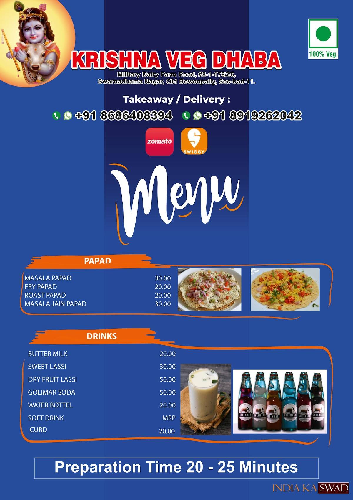 Menu at Krishna veg Dhaba, Secunderabad