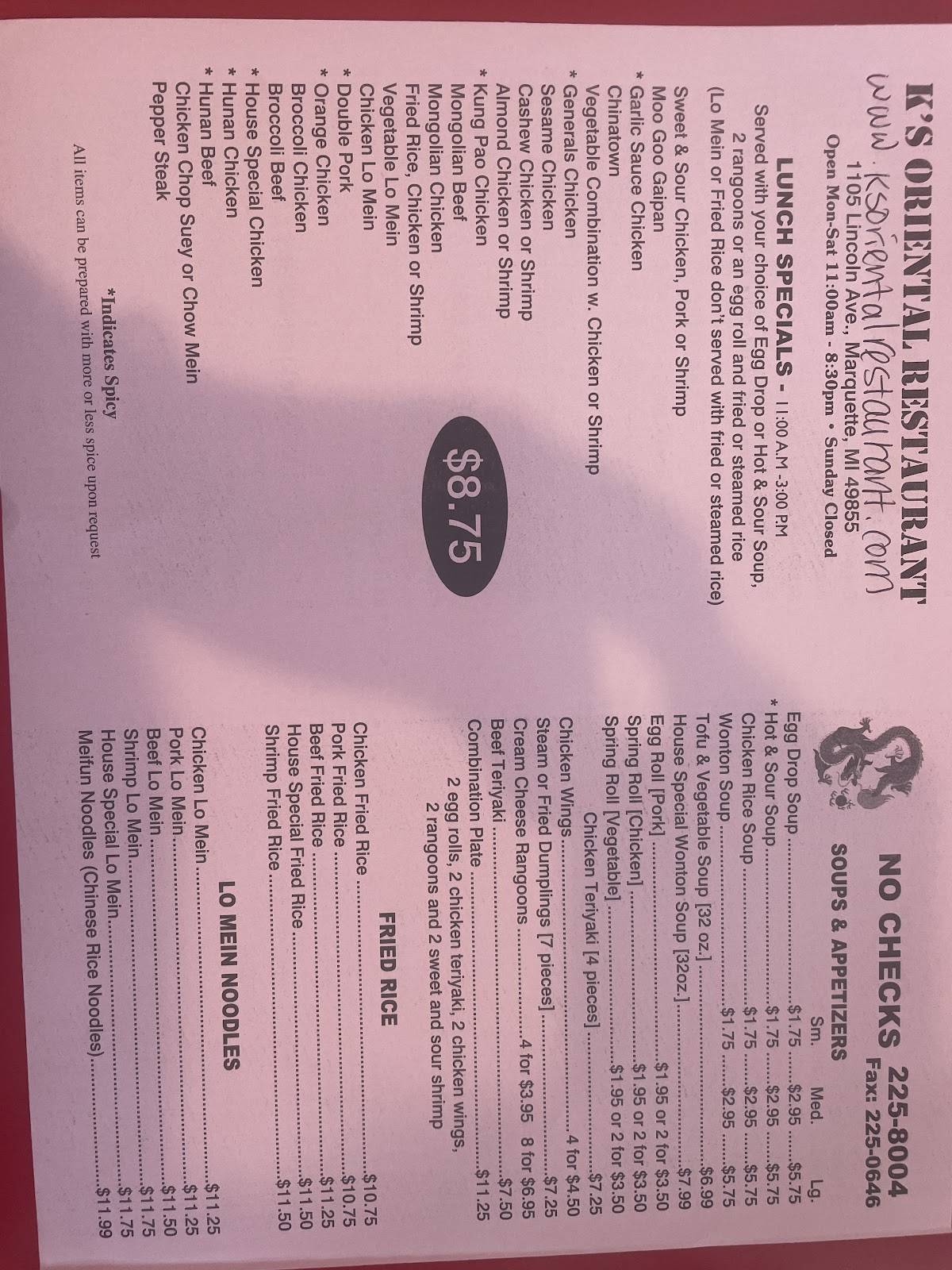 K S Oriental Food Menu
