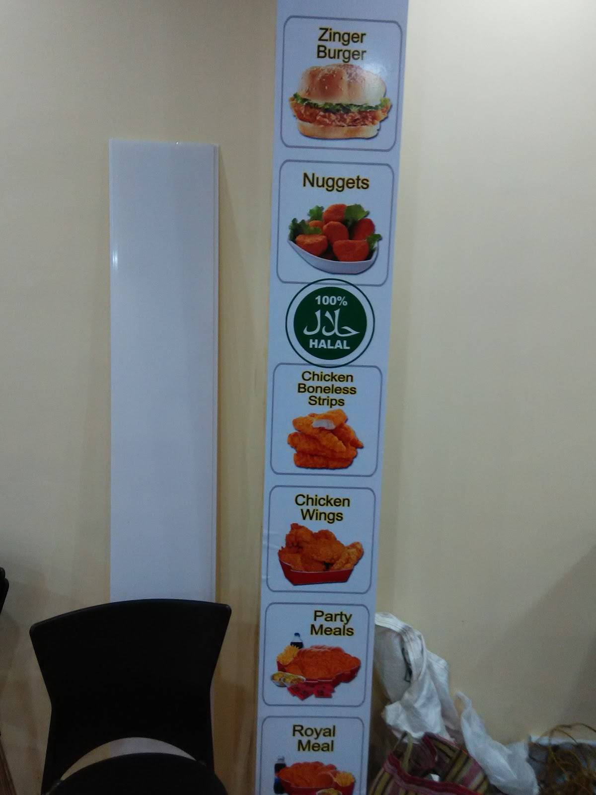 Menu at NFC New Fried Chicken Restaurant, Kunnamkulam