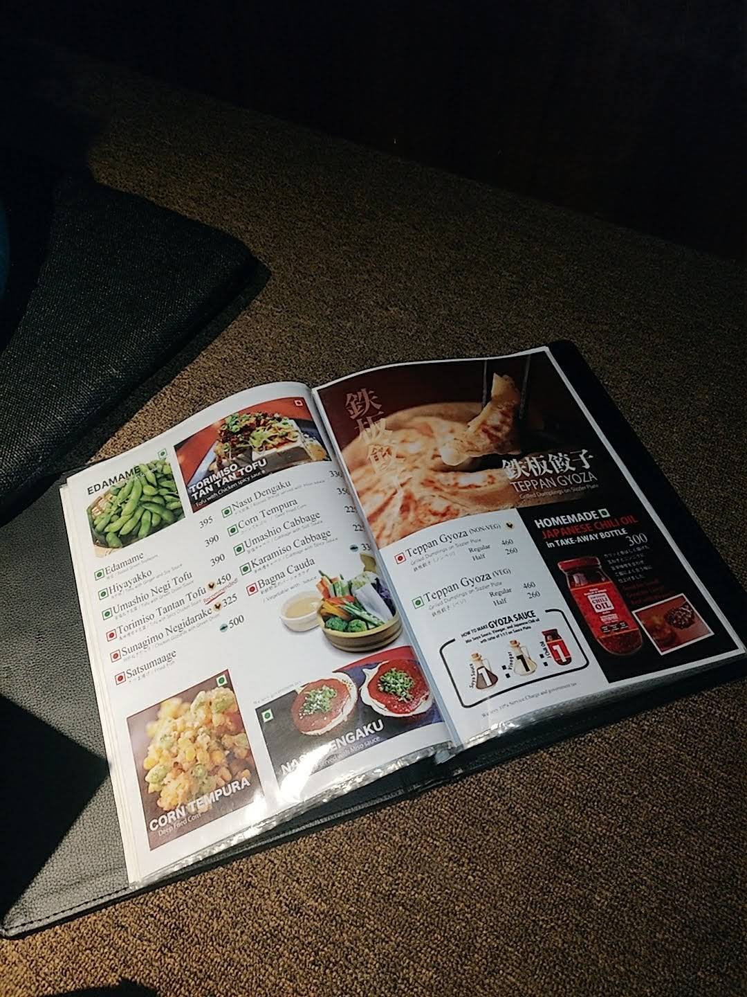 Menu at Kuuraku Bangalore, Bengaluru