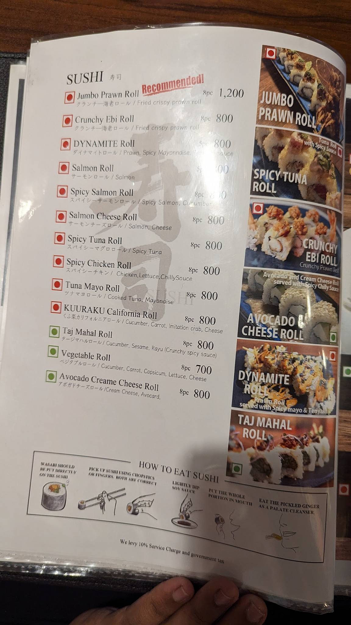 Menu at Kuuraku Bangalore, Bengaluru