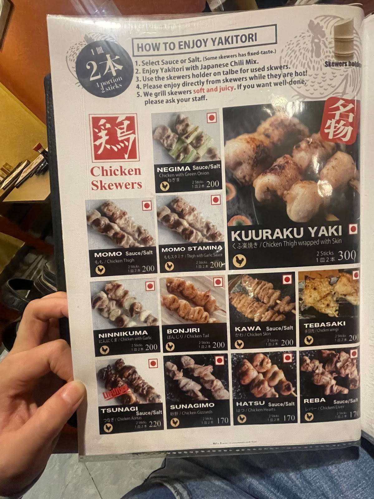 Menu at Kuuraku Bangalore, Bengaluru