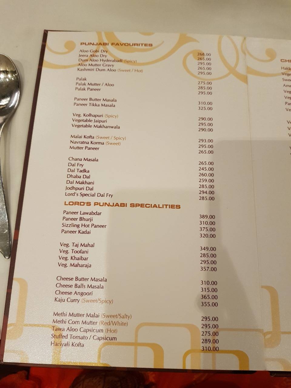 Menu at LORDS BANQUET RESTAURANT, Rajkot