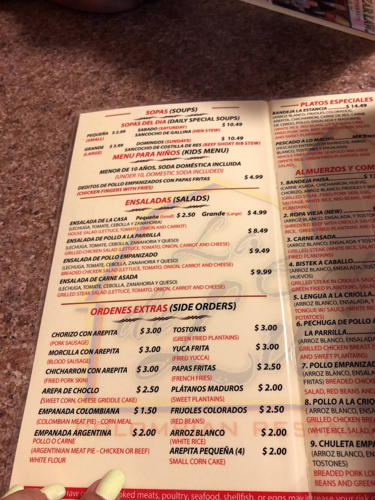Menu at La Estancia De Luisa restaurant, Palm Bay