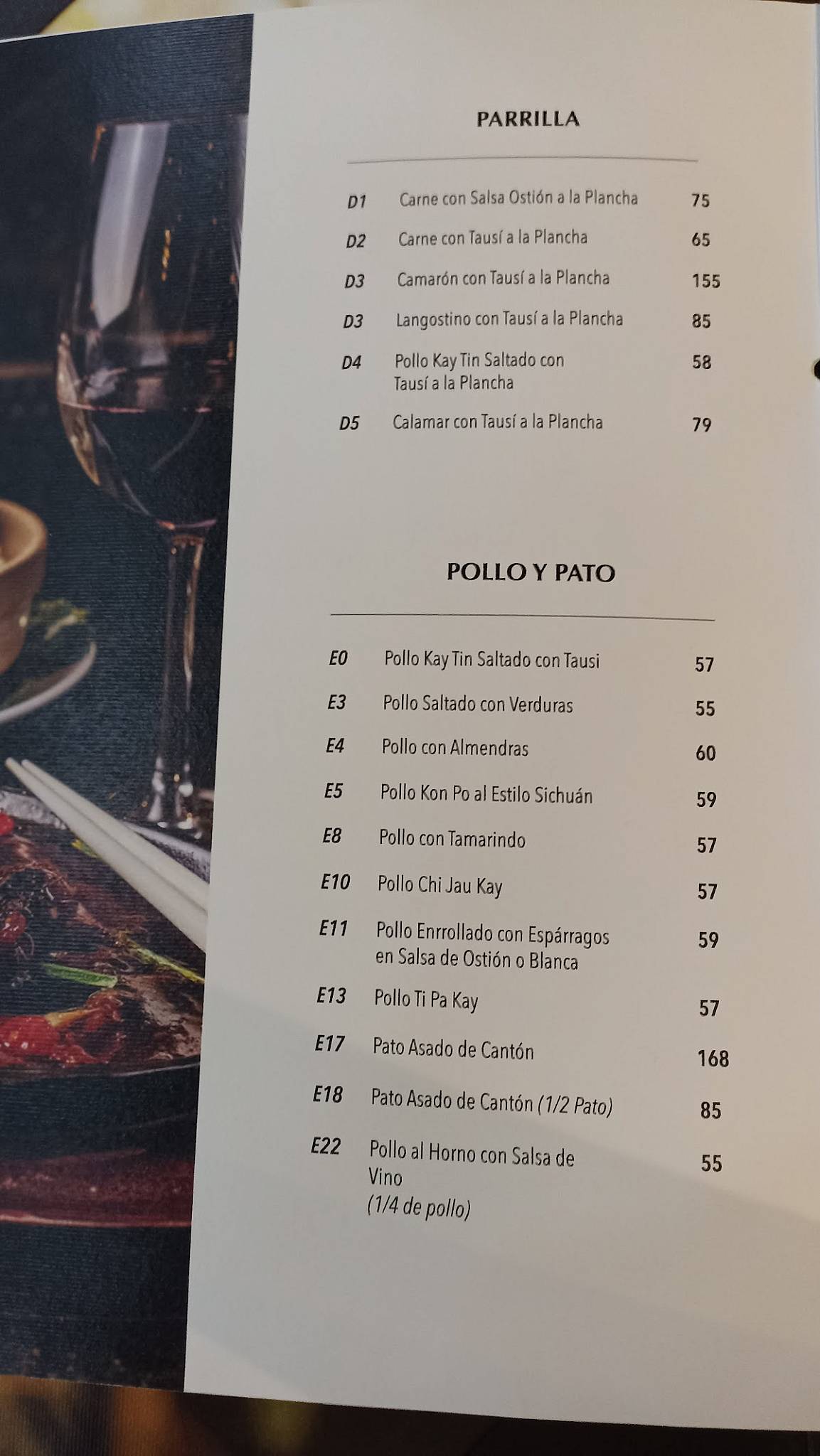 Carta del restaurante Ó-Mei, La Molina