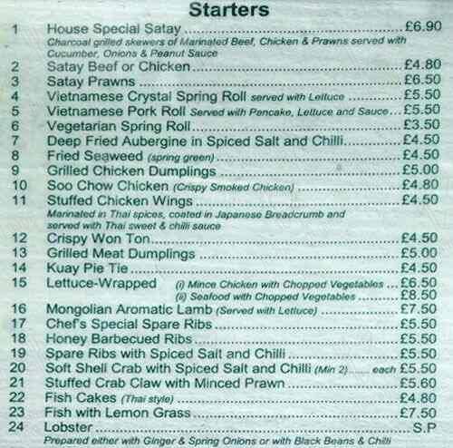Menu at La Orient restaurant, Esher, 61-65 High St