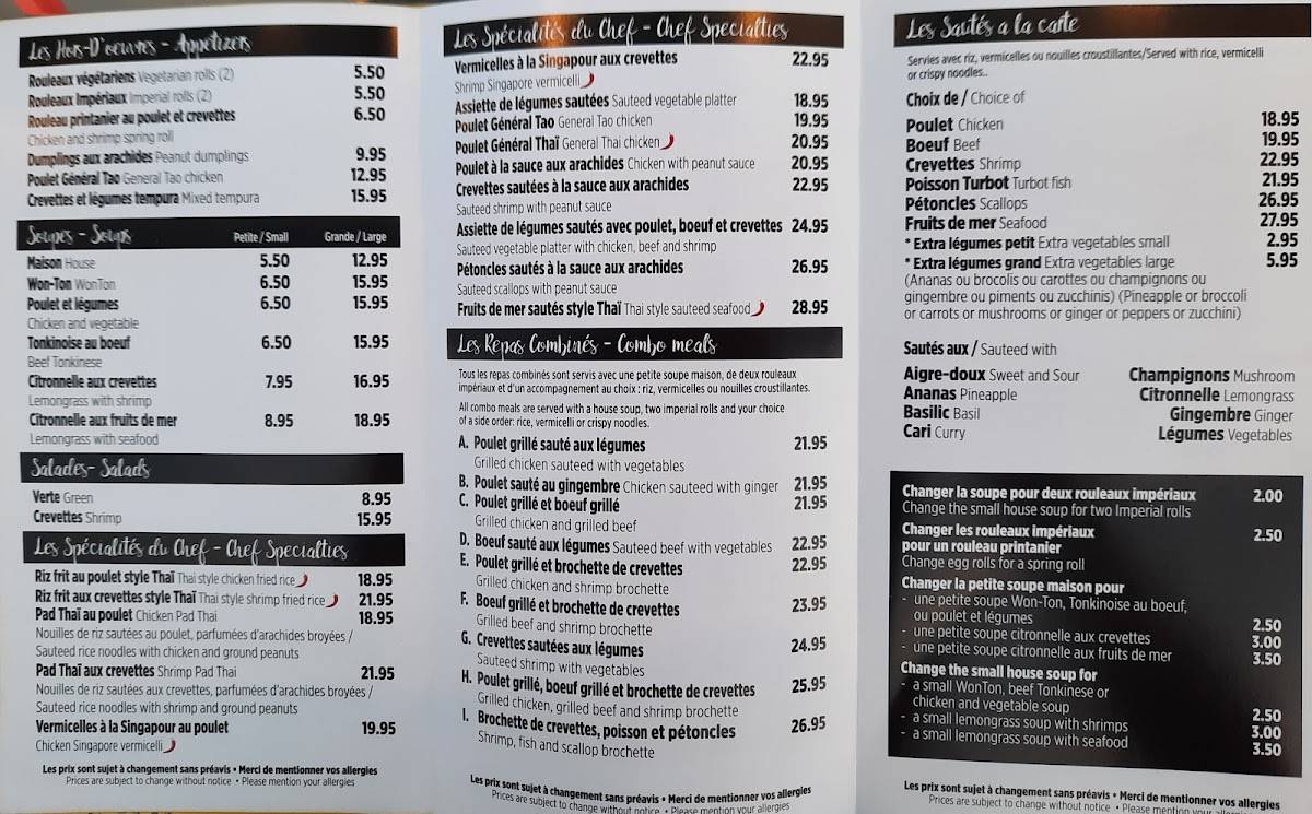 Menu au La Perle Vietnamienne restaurant, Laval, Boulevard des Laurentides