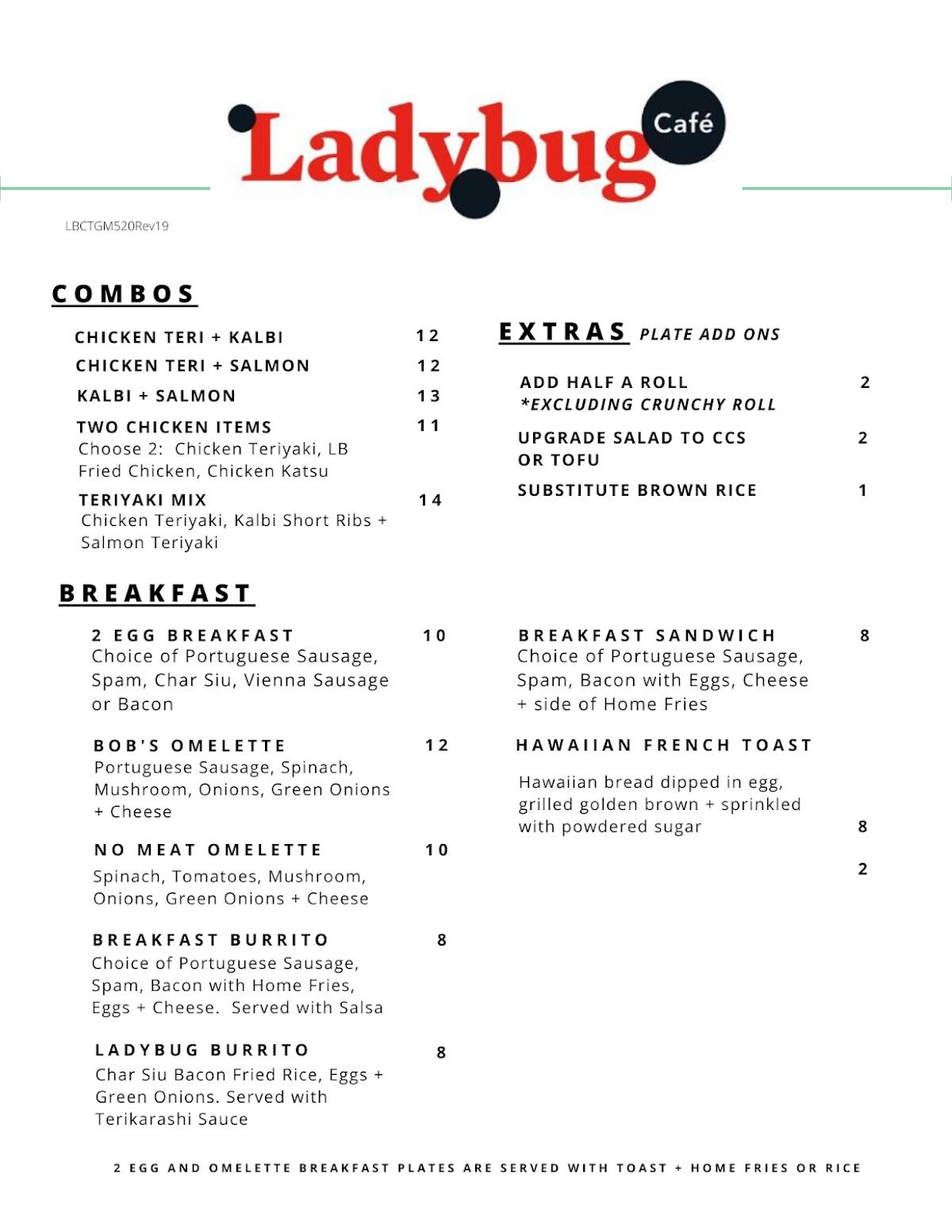 Menu at Ladybug Café restaurant, Gardena, S Western Ave
