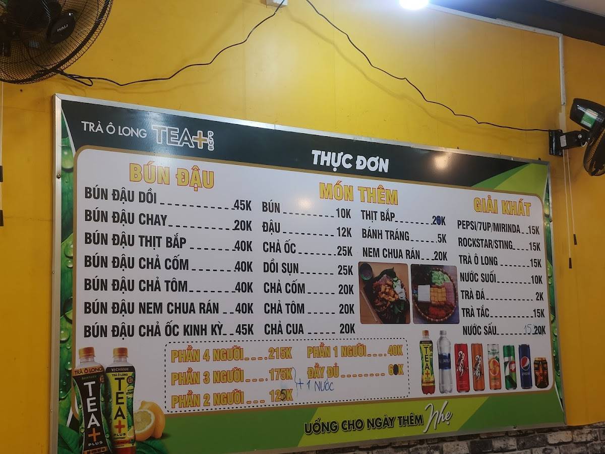 Menu at Làng Bún Đậu_Bún Đậu Mắm Tôm restaurant, Ho Chi Minh City