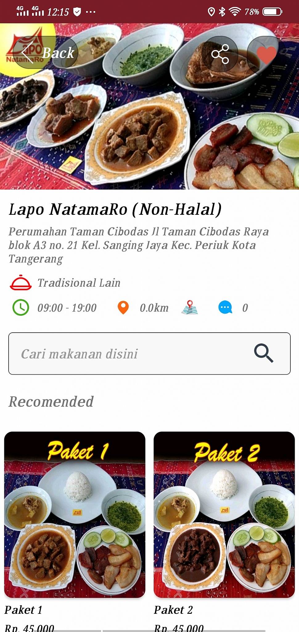 Menu at Lapo NatamaRo restaurant, Tangerang