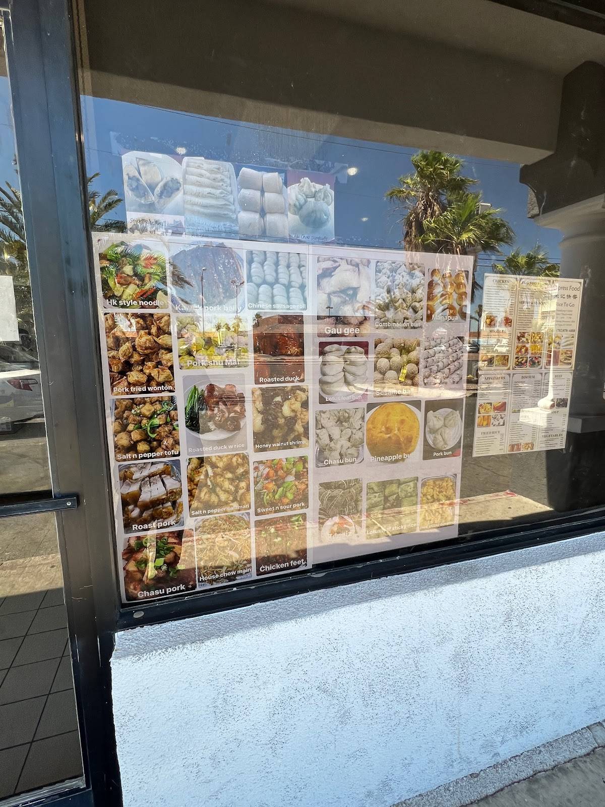 Menu at Rice to Go restaurant, Las Vegas, W Spring Mountain Rd UNIT 1