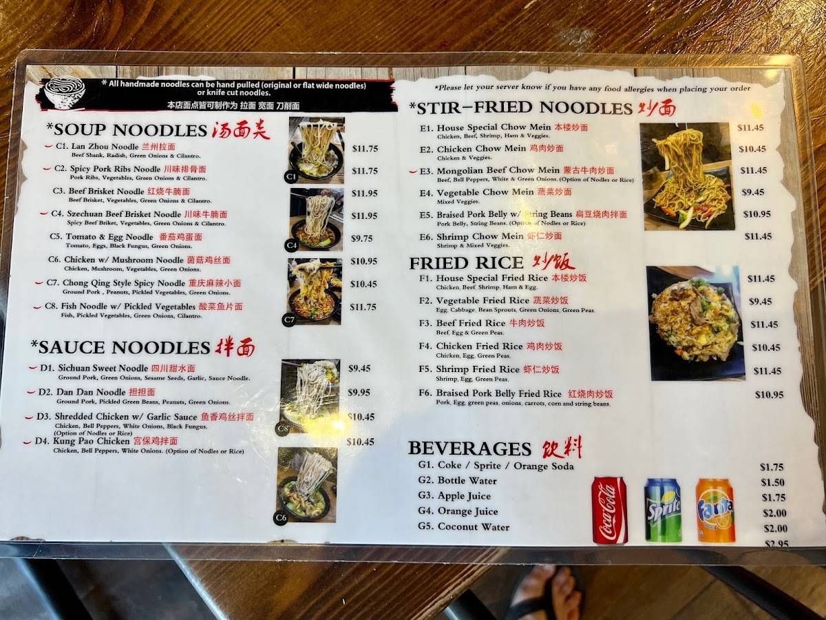 Menu at The Magic Noodle restaurant, Las Vegas