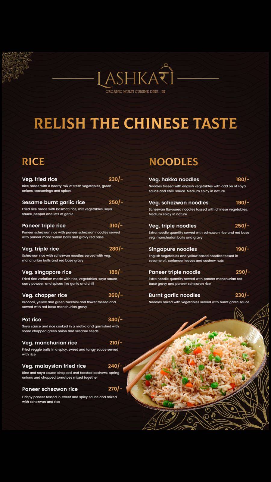 Menu at Lashkari, Mumbai
