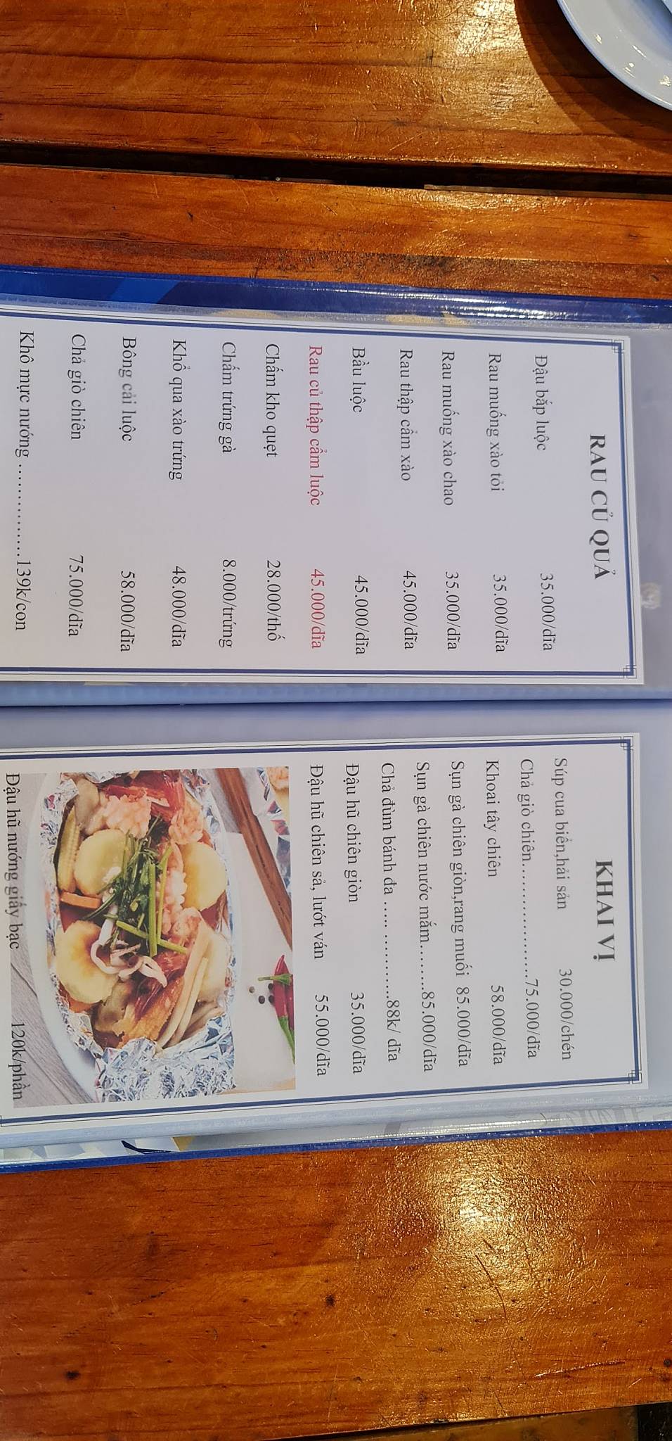 Menu at Lẩu cua đồng - vân cua restaurant, Ho Chi Minh City