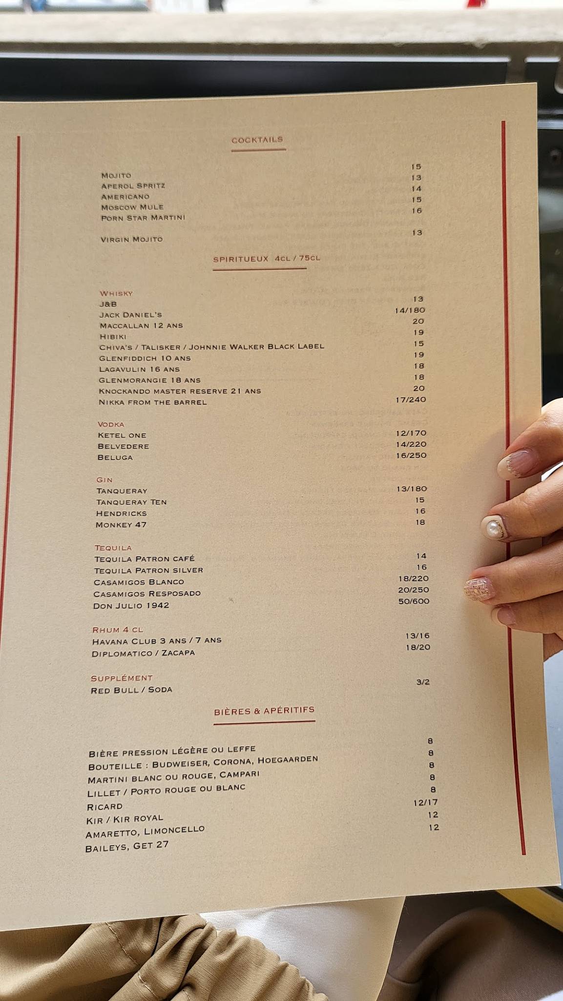 Menu at Le Café Marly, Paris, 93 Rue de Rivoli