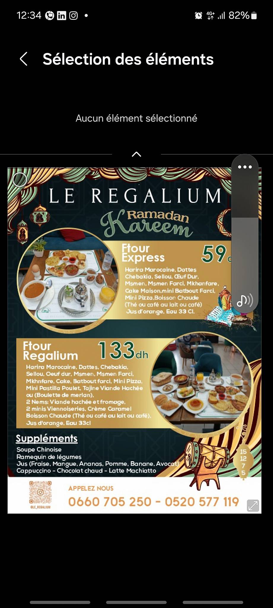 Speisekarte von Le regalium restaurant, Casablanca