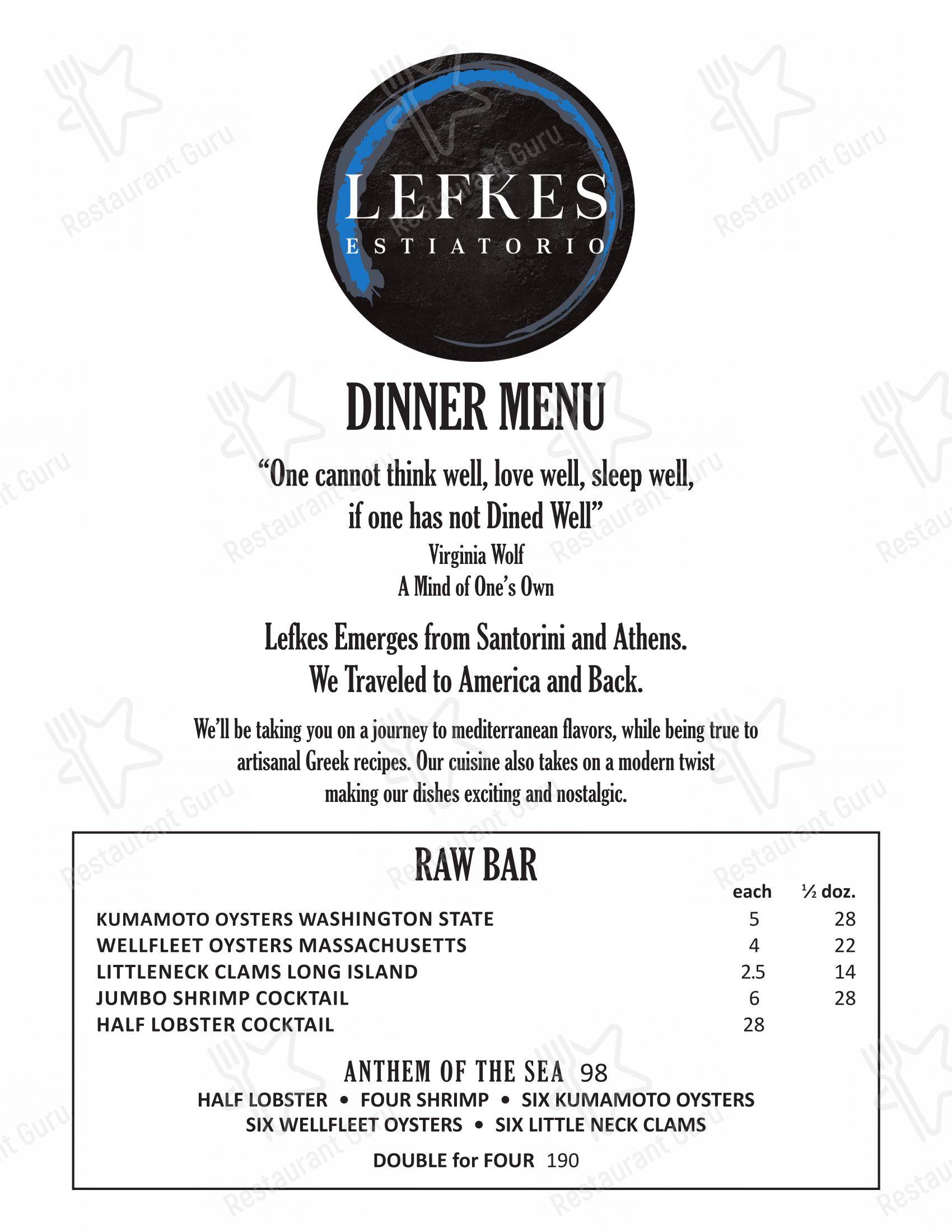 Menu at Lefkes Estiatorio restaurant, Englewood Cliffs