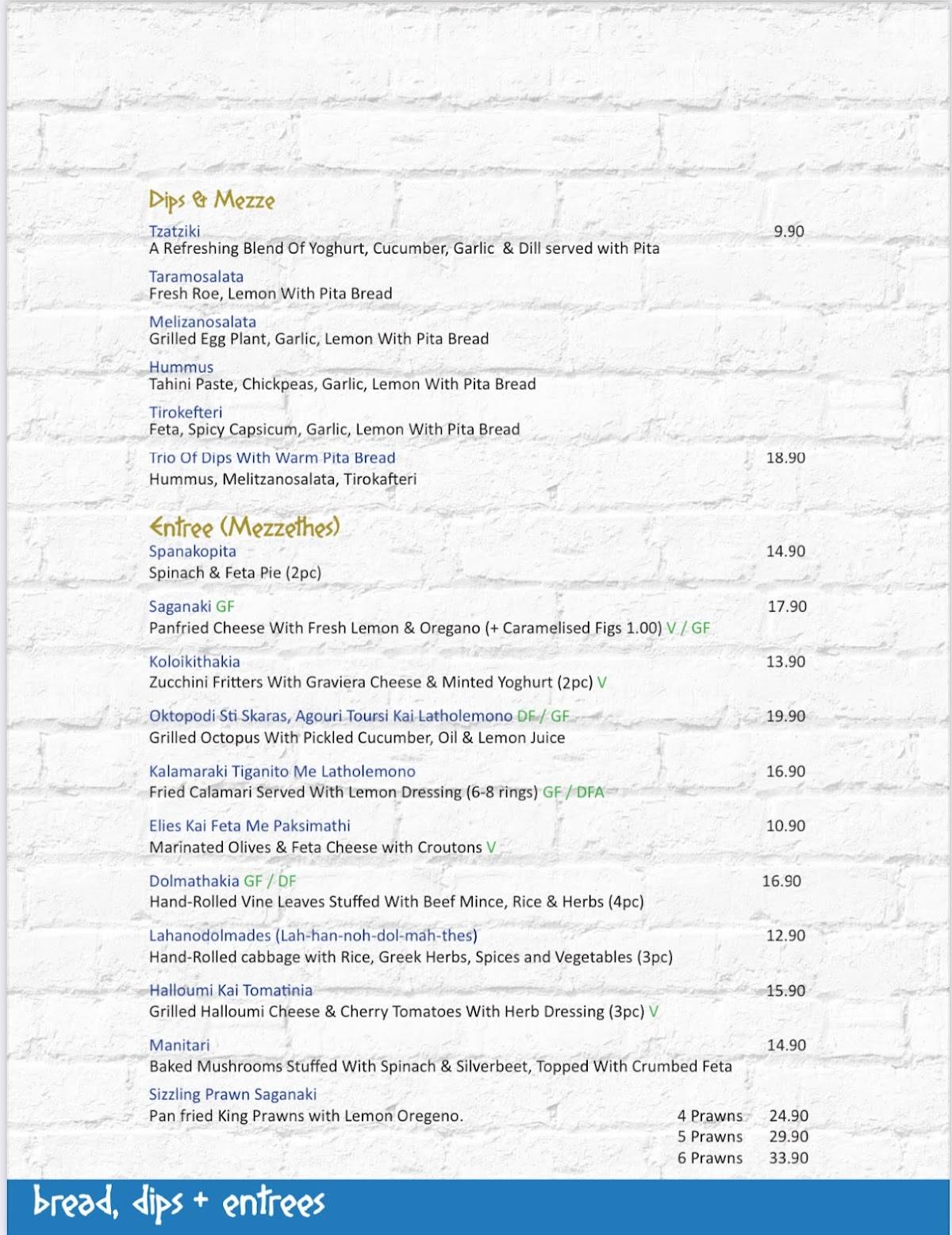 Menu at Lemoni Greek Cuzina Victoria Point restaurant, Victoria Point