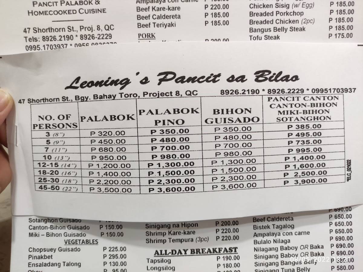Menu at Leoning's Pancit Palabok restaurant, Quezon City, 1106 Shorthorn St
