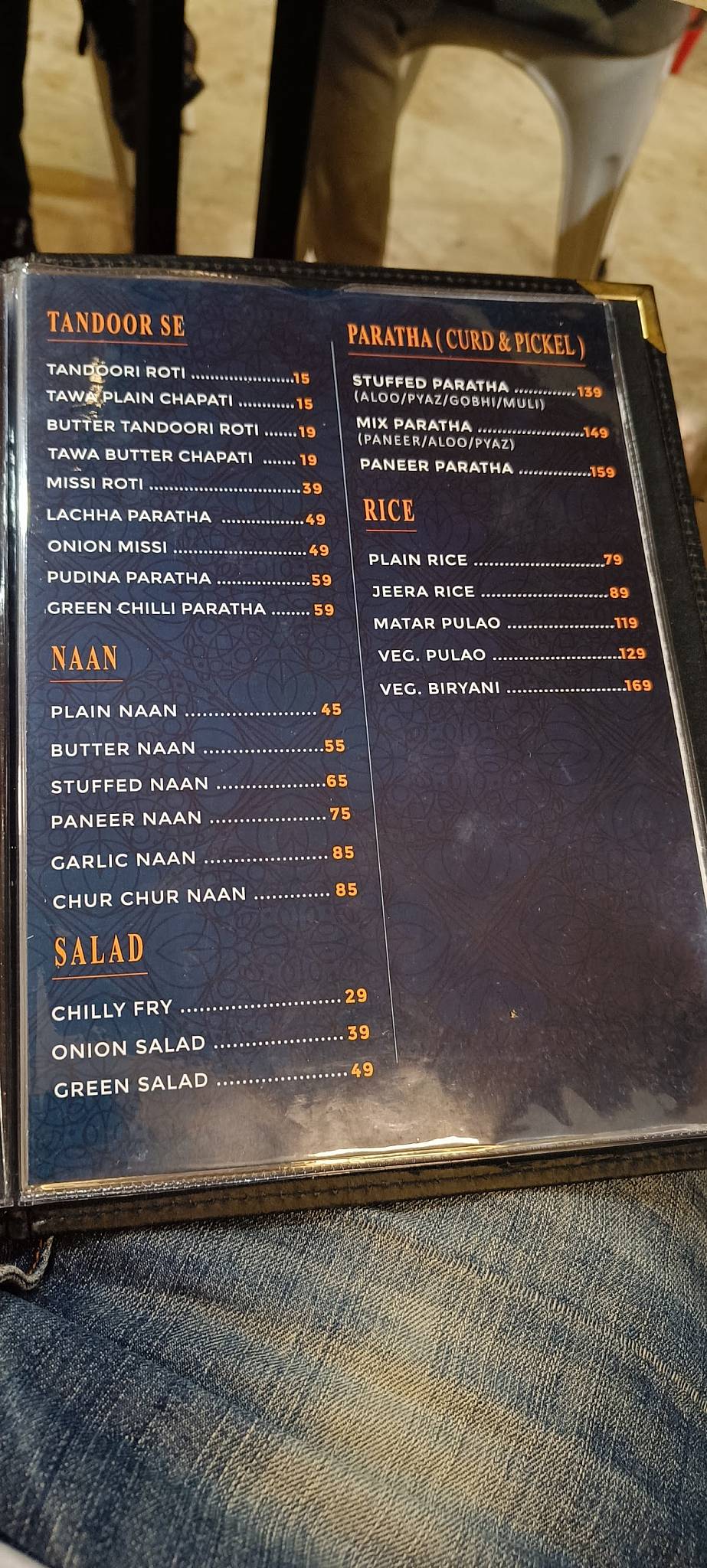 Menu at Let's Connect Cafe & Restaurant- Best & Top Pure Veg ...
