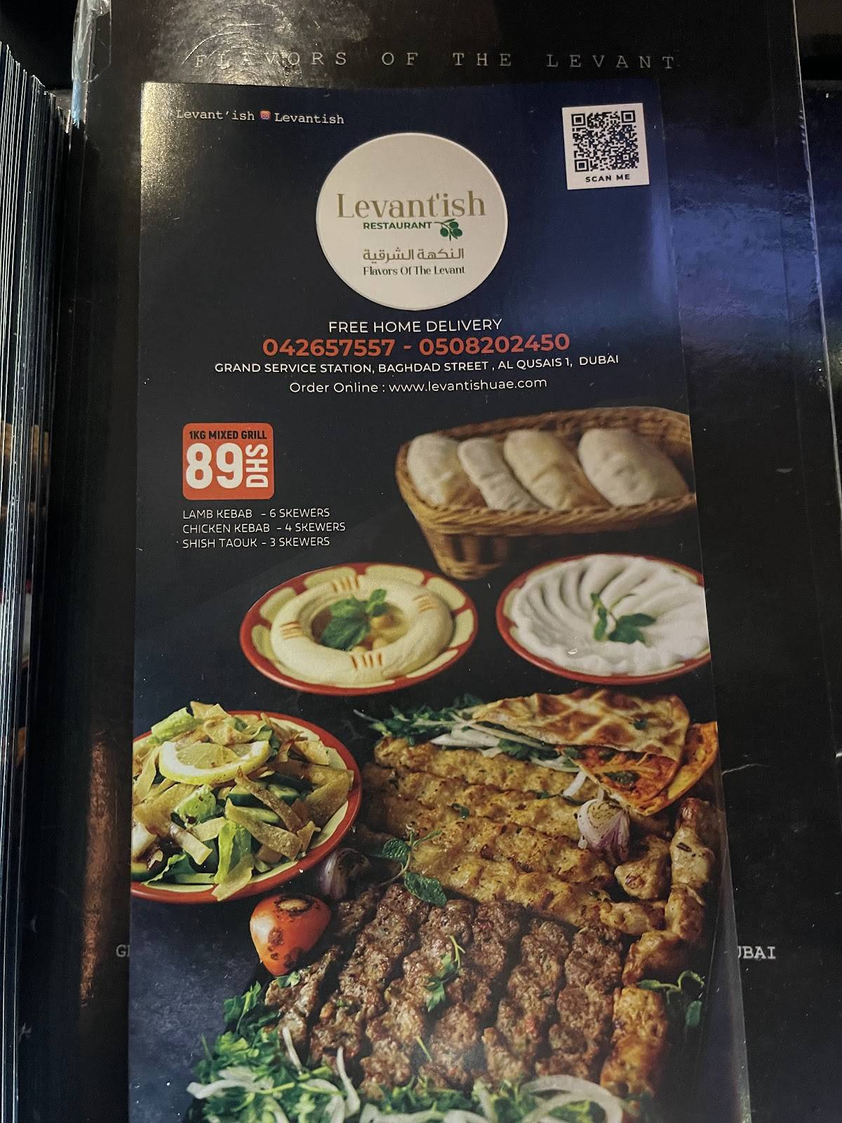 Menu at Levantish Lebanese Restaurant & Sweets, Dubai