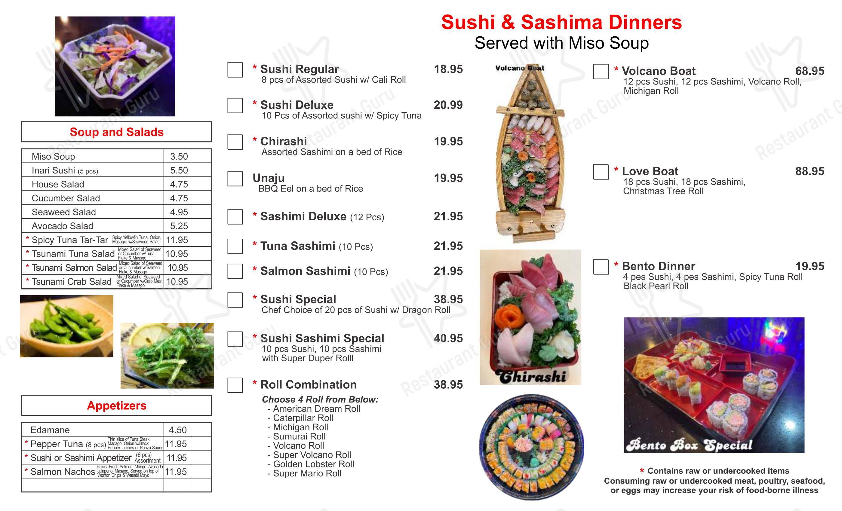 Menu at Lims Chinese Restaurant, Sterling Heights