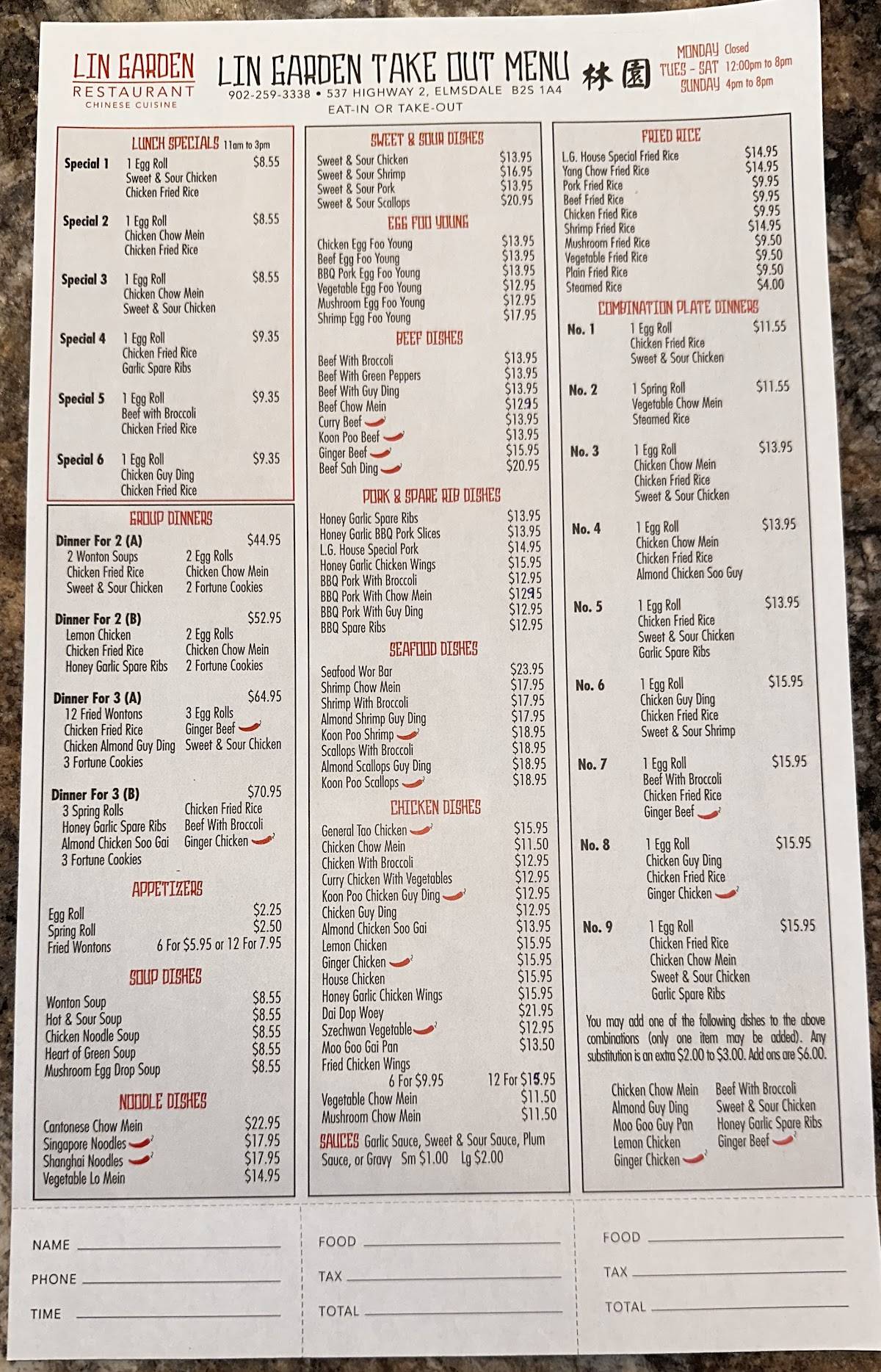 Menu at Lin Garden Restaurant, Elmsdale