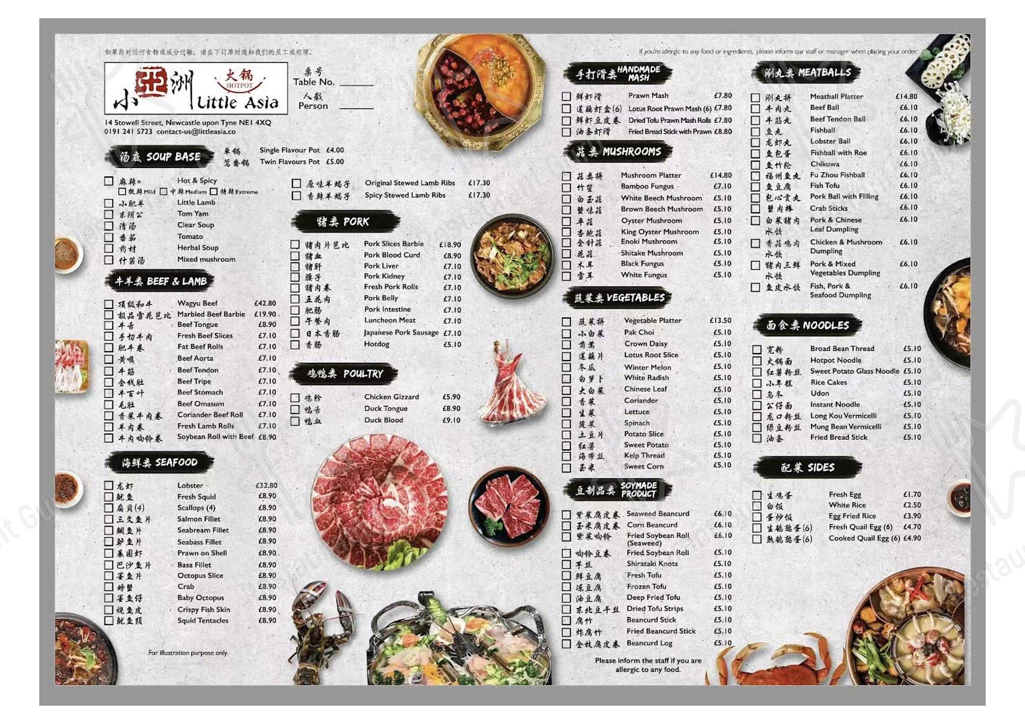 Menu at Little Asia Gen 2.0 Chinese Restaurant Newcastle, Newcastle ...