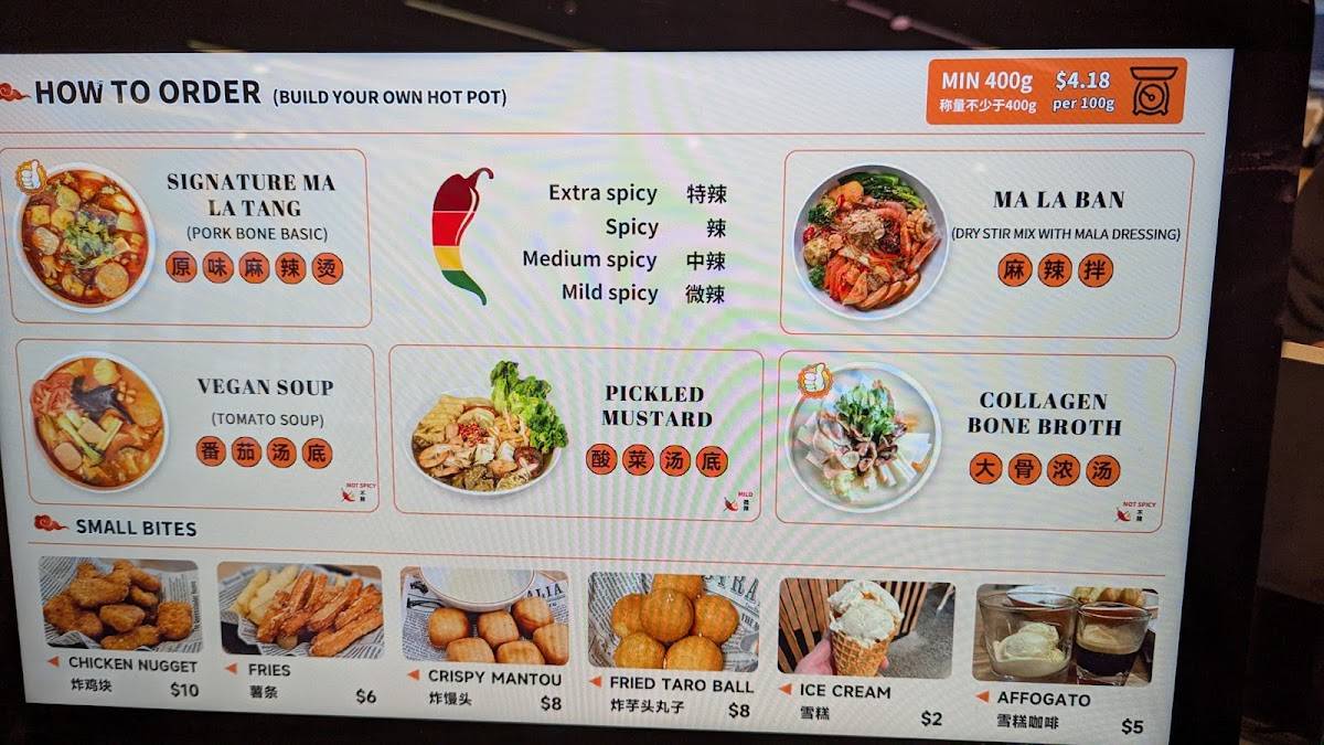 Menu at Little Monkey Hot Pot restaurant, Burwood East