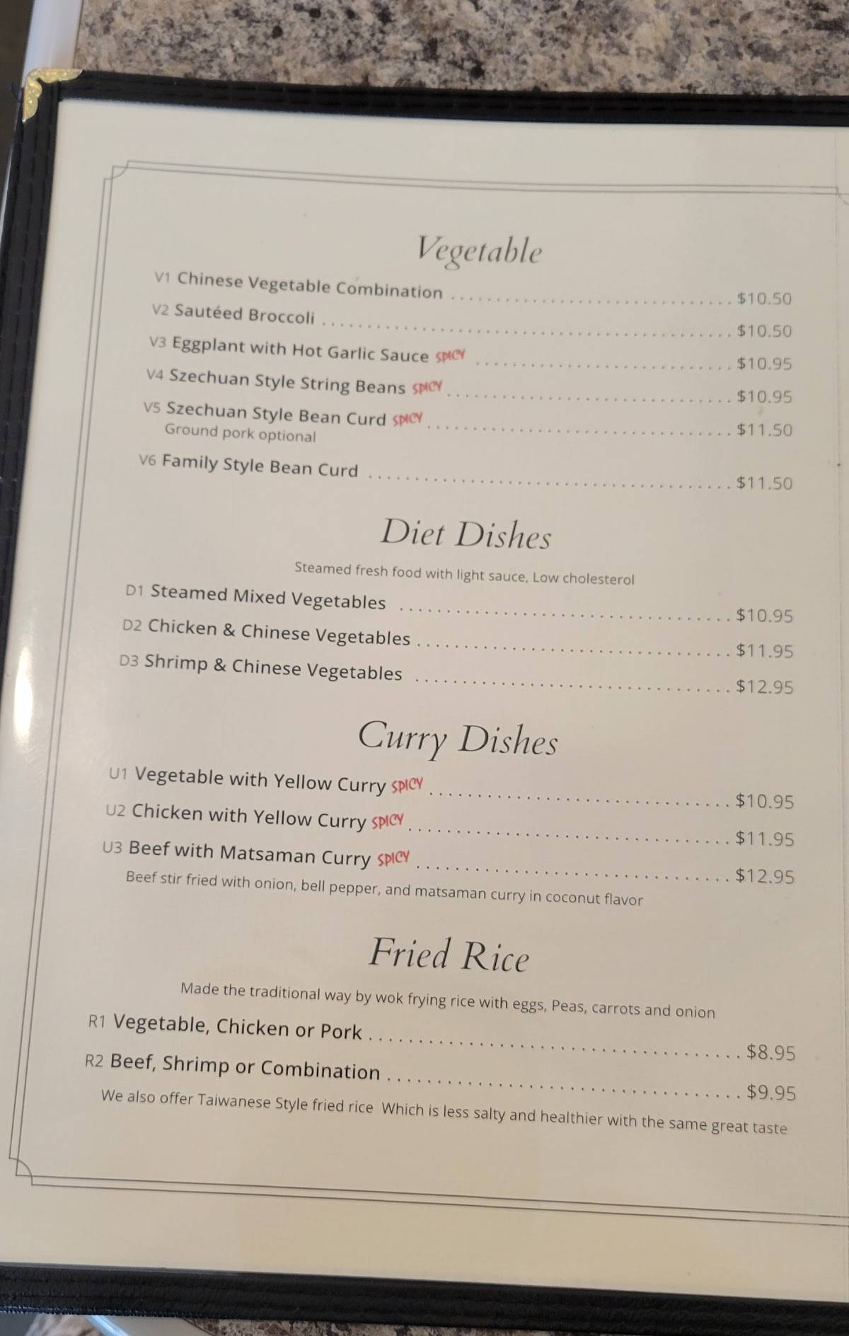 Menu at The Forbidden Garden Chinese Restaurant, Little Rock, Cantrell ...