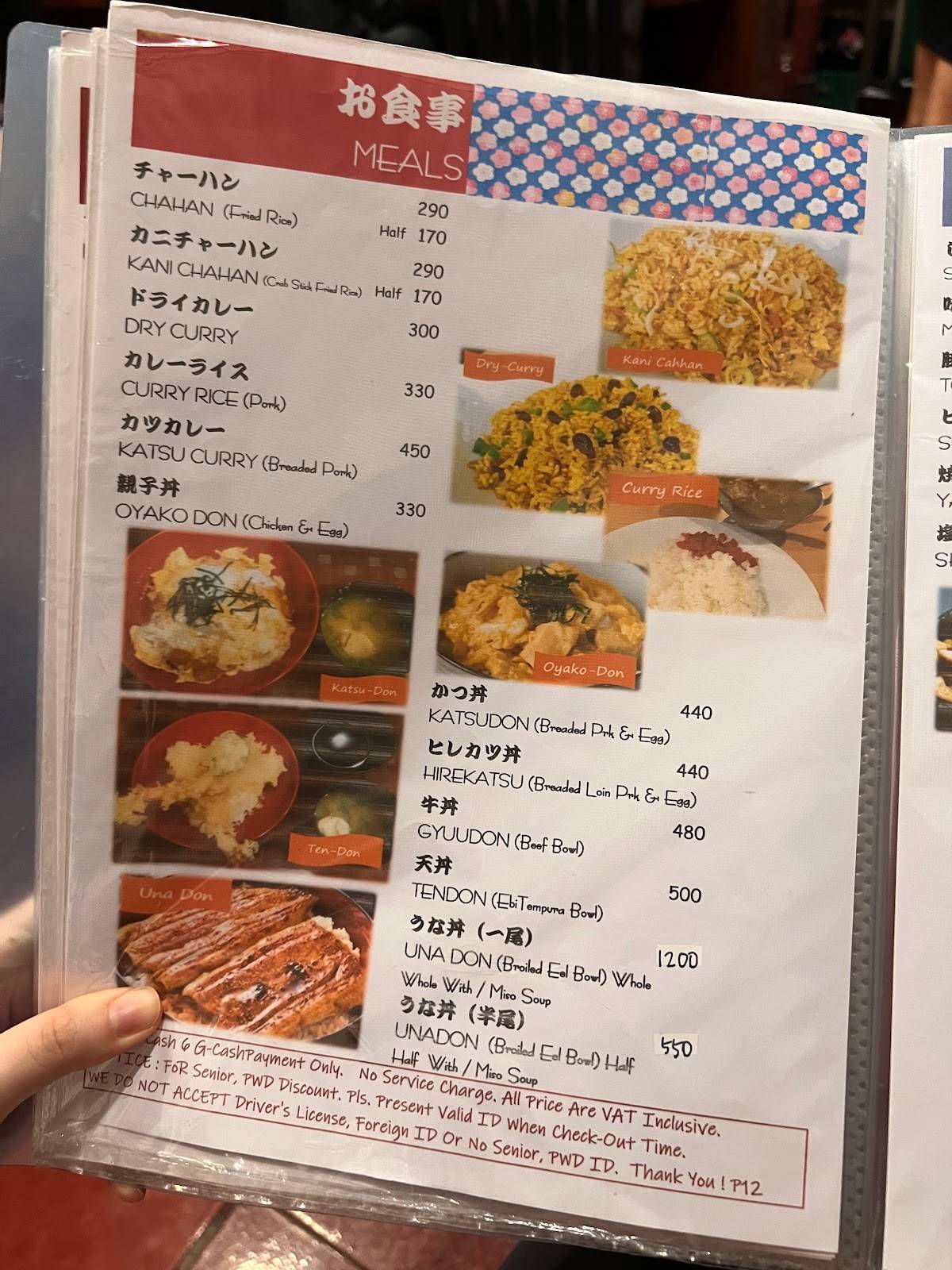 Menu at Little Tokyo - OISHINBO Japanese Restaurant, Makati
