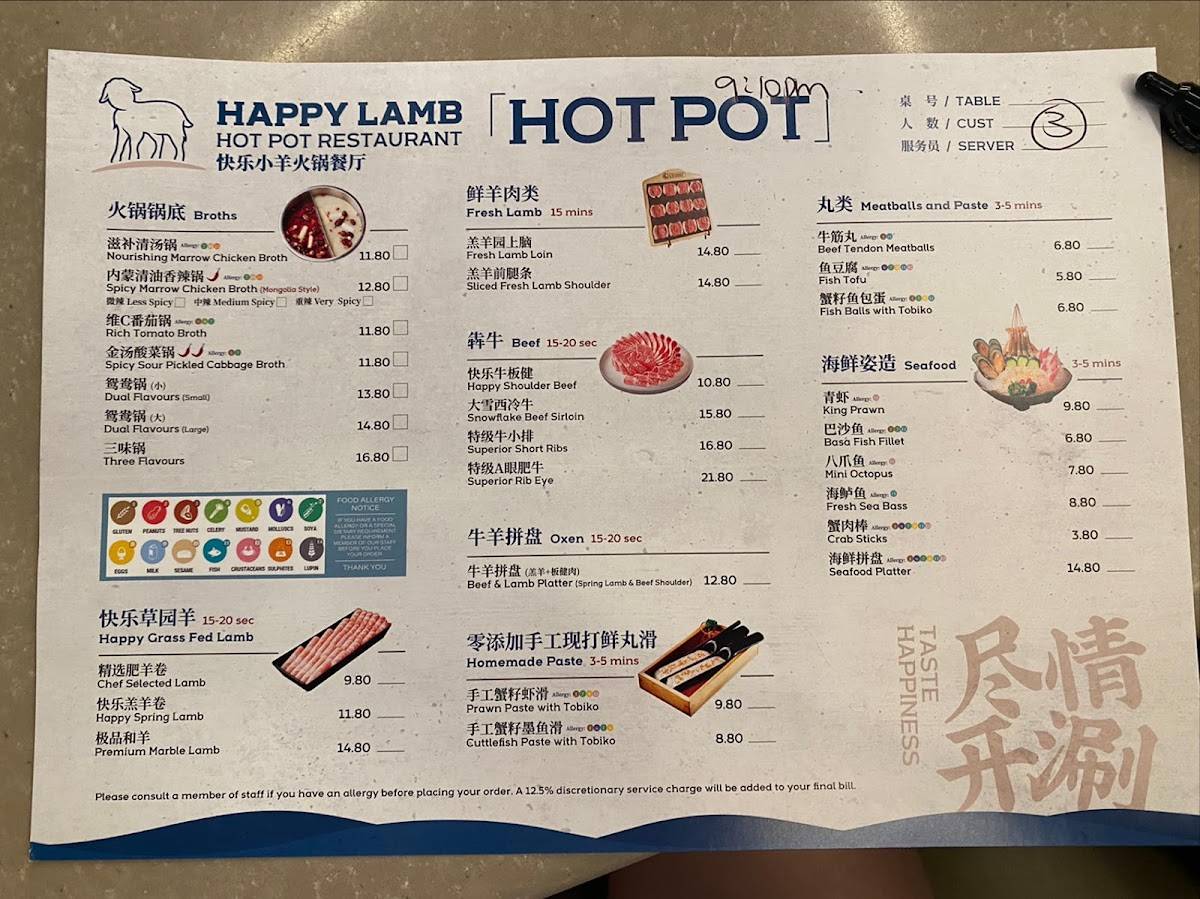 Menu at Happy Lamb Hot Pot Restaurant, London