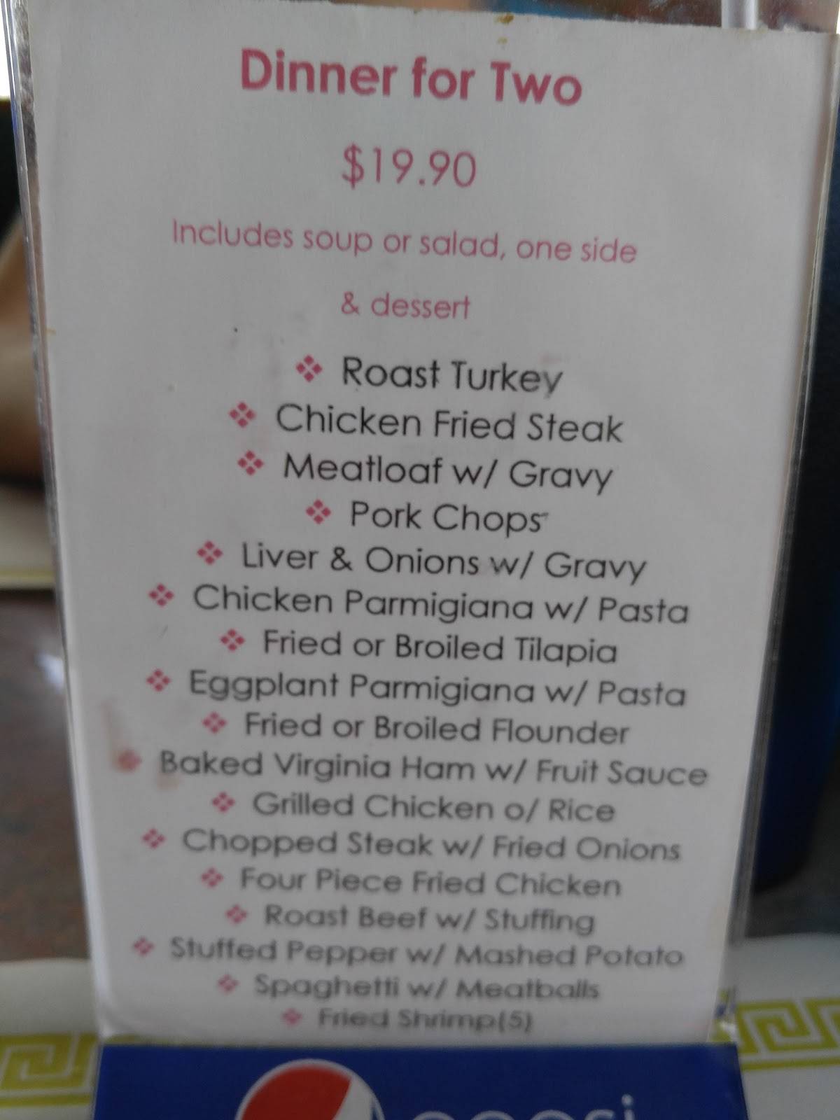 Menu at Ocean Grill Longneck restaurant, Long Neck