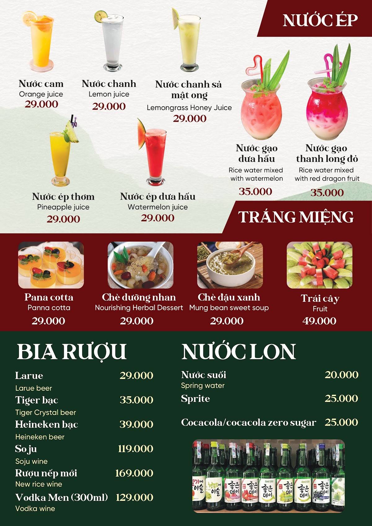 Menu at Long Qiao - Hấp Thủy Nhiệt Đà Nẵng restaurant, Da Nang